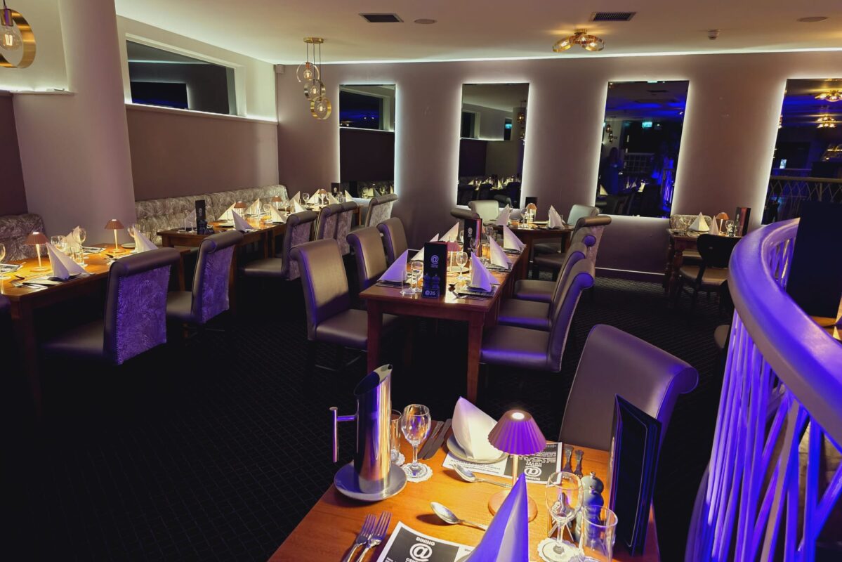 Dining | Restaurants In Donegal Town | Central Hotel Donegal